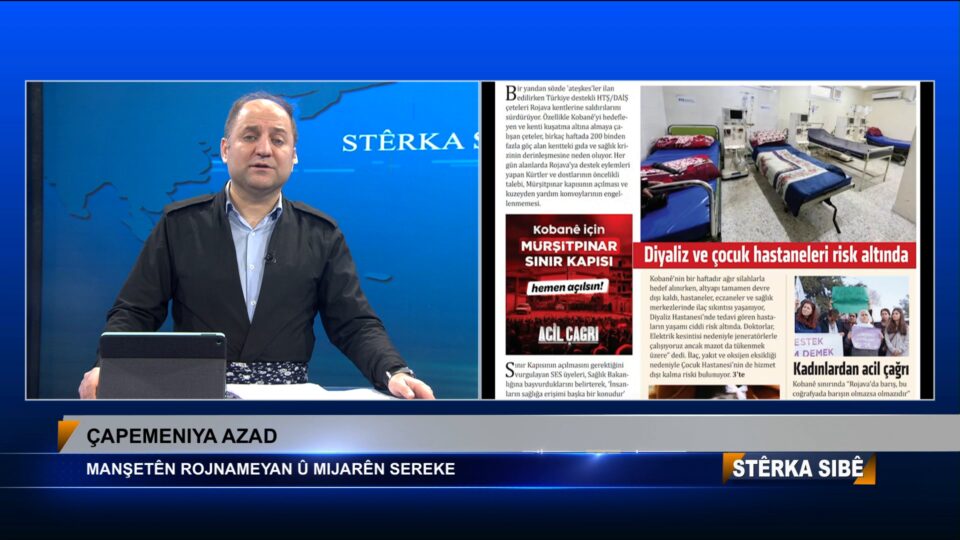 Stêrka Sibê – Stêrk TV